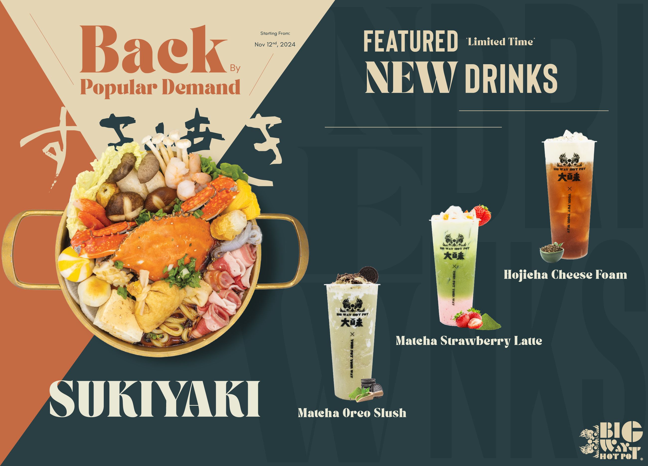 Menu - Big Way Hot Pot